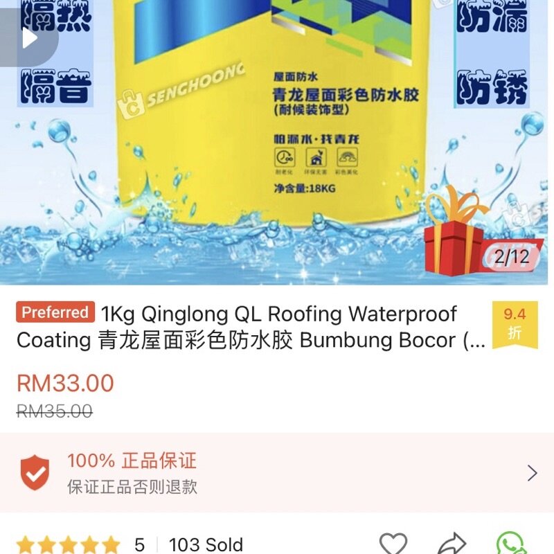 2.5kg Naga Dragon Bitumen Sealant Compound 紅龍黑油膏 Tar Hitam Gam Atap ...