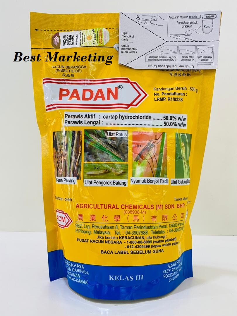 500G PADAN ACM /Bena Hijau/ Bena Perang | Lazada