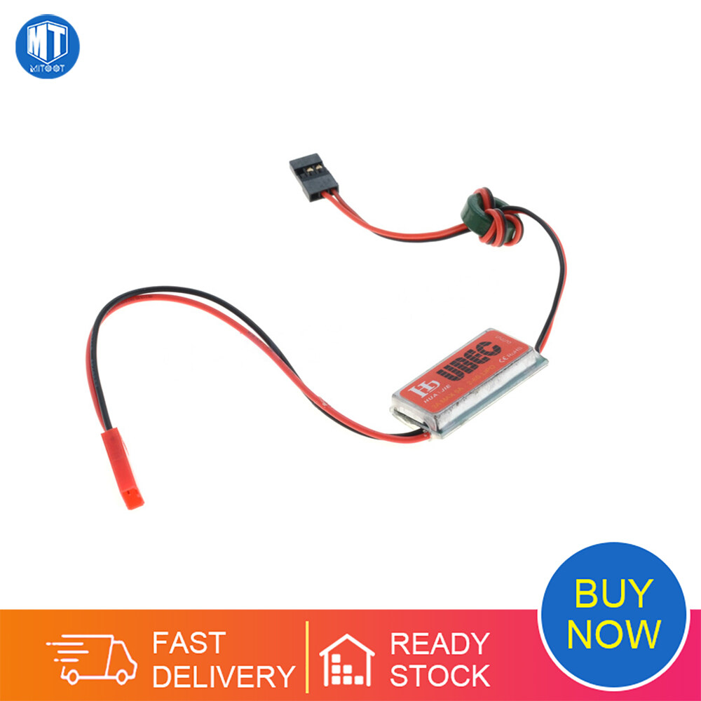 1 / 2/5Pcs RC UBEC 3A Max 5A ต่ำสุด RF Noise BEC Full ป้องกัน ...