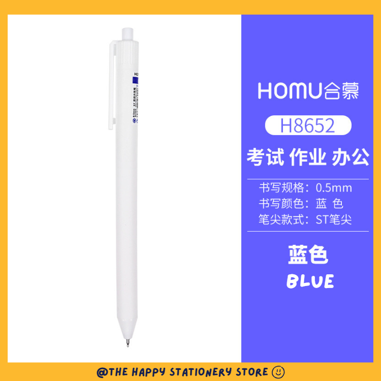 [Ready Stock]MUJI Style 4 Colors 0.5mm Pen Gel Pen Black/Red/Blue/Dark ...