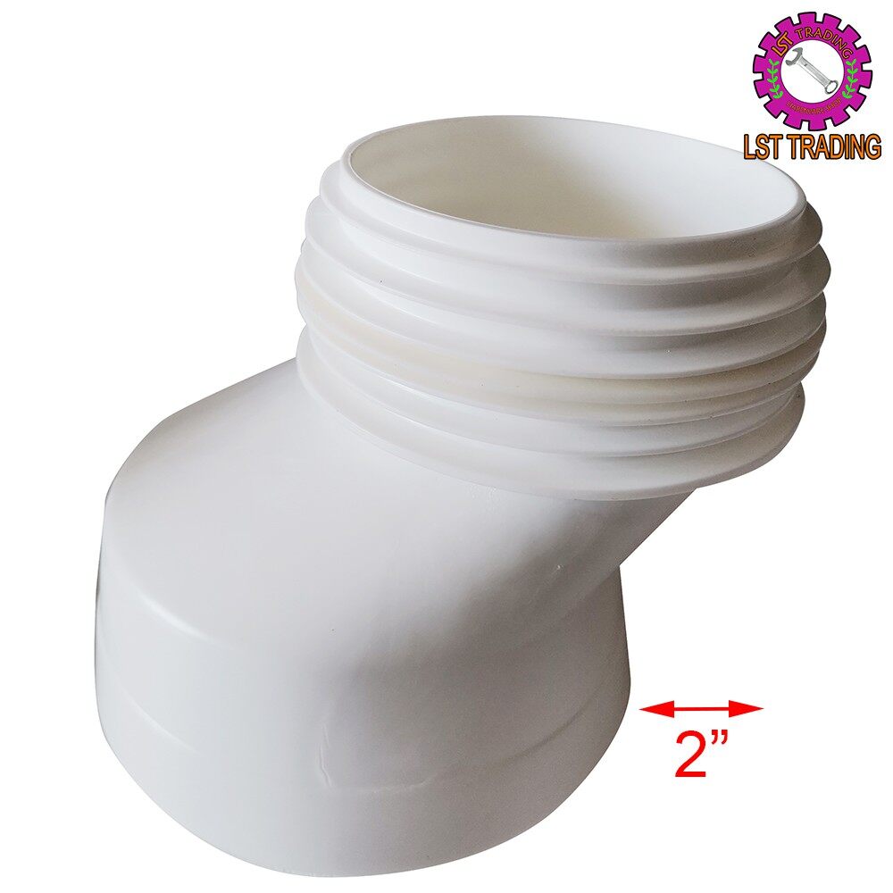 [READY STOCKS] 4" X 1" / 4" X 2" UPVC OFFSET CONNECTOR | Lazada