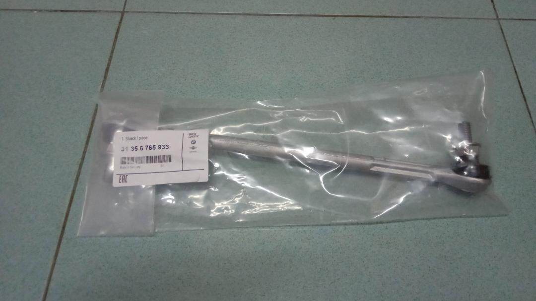 31356765933 ABSORBER LINK FRONT LEFT BMW E90 3 SERIES E87 E84 | Lazada