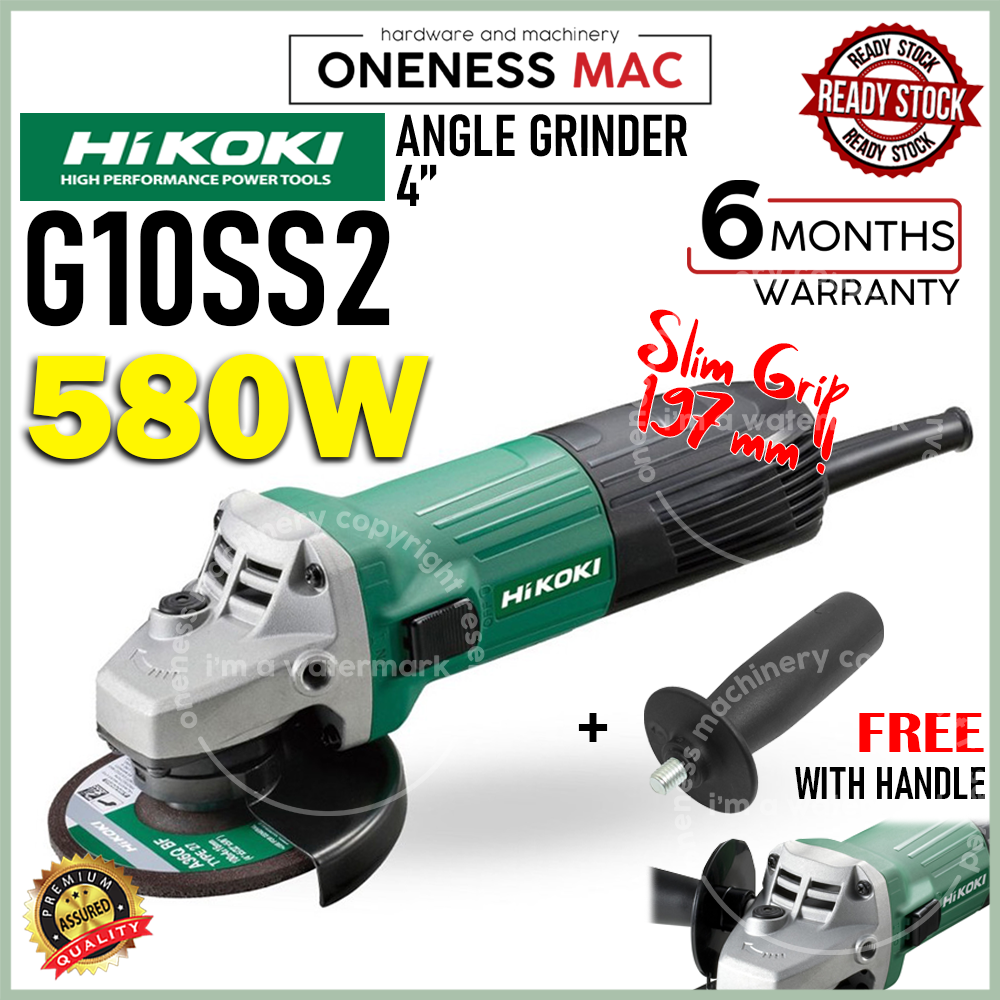 ''HIKOKI'' ANGLE GRINDER 4'' -600W (G10SS2) | Lazada