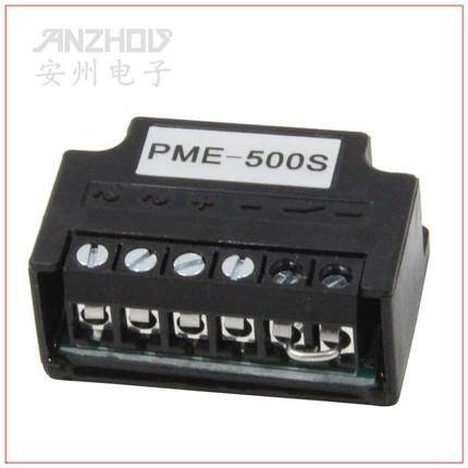 PME 500-S Half wave rectifier | Lazada