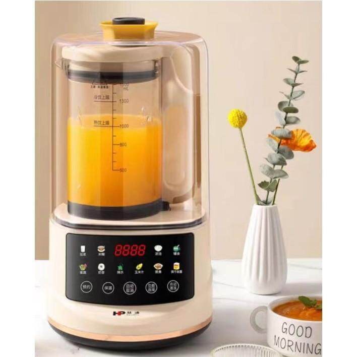 【Lionlead Mall】Quiet Cooking Blender with Soundproof Shield, Silent Hot ...