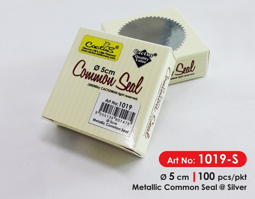 1019 Common Seal Sticker 100pcs 5cm/ Cop Sijil/ Bintang Sijil ...