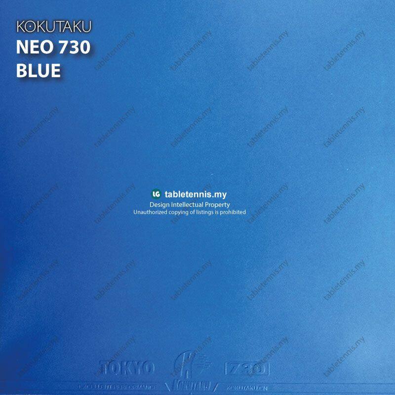 Kokutaku Neo 730 Colour Semi Sticky Elastic Table Tennis Rubber Getah ...