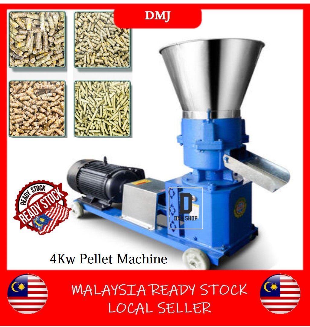 Feed Pellet Machine Maker Straw Pellet Machine Pure Copper Motor Cow ...