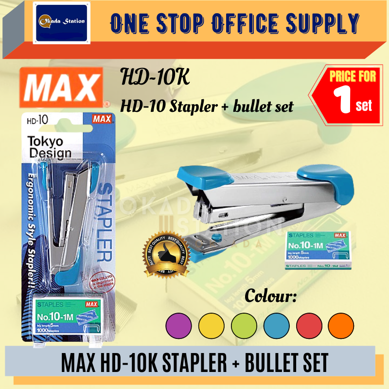 Max Stapler HD10K Set / Pengokot Max No.10 / HD-10K / Office Stapler ...