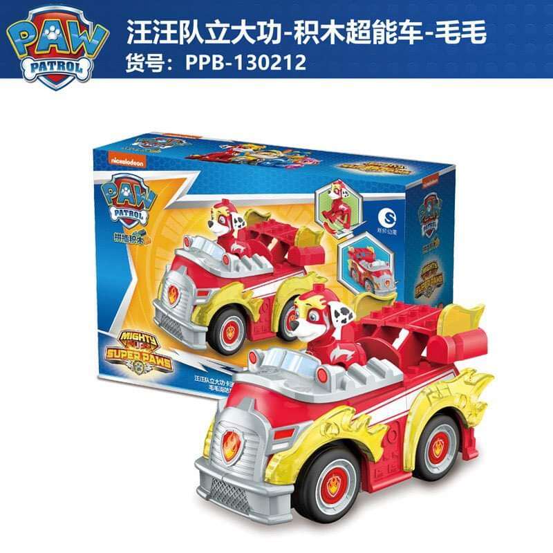 Ready Stock Mighty Pup Super Paw Patrol Building Block Toy Set Paw ...