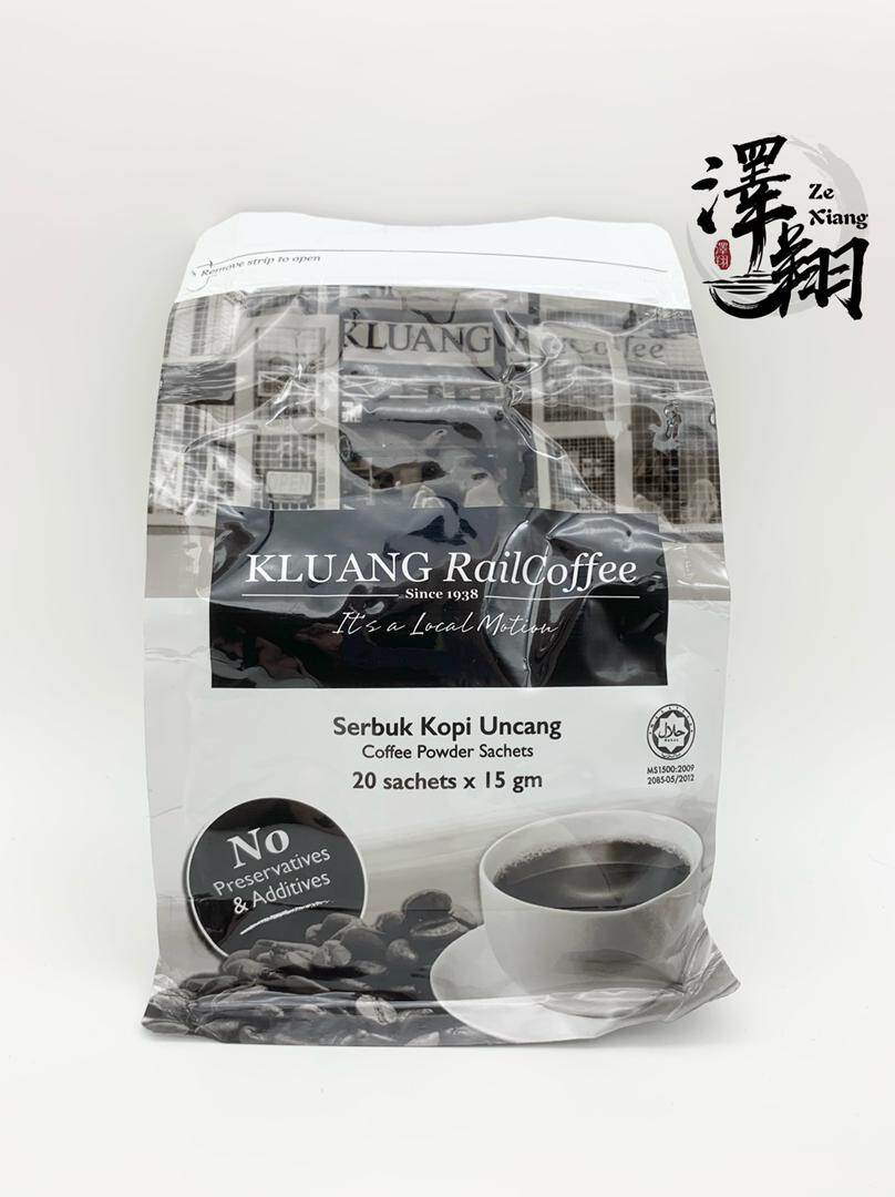 Original Kluang Railway Station Coffee O 20 sachets (Kopi 'O' no sugar ...