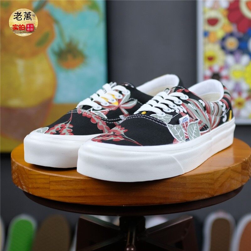 Vans Era 59 Aloha