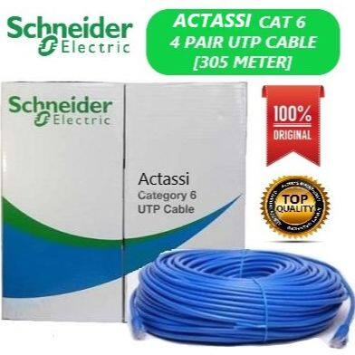 READY STOCK SCHNEIDER Actassi Cat 6 4 Pair UTP Cable 24AWG ...