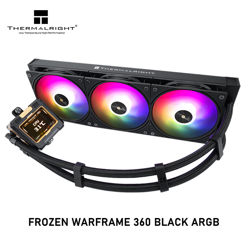 Thermalright FROZEN WARFRAME 360 Black CPU All in one Water Cooled 2 ...