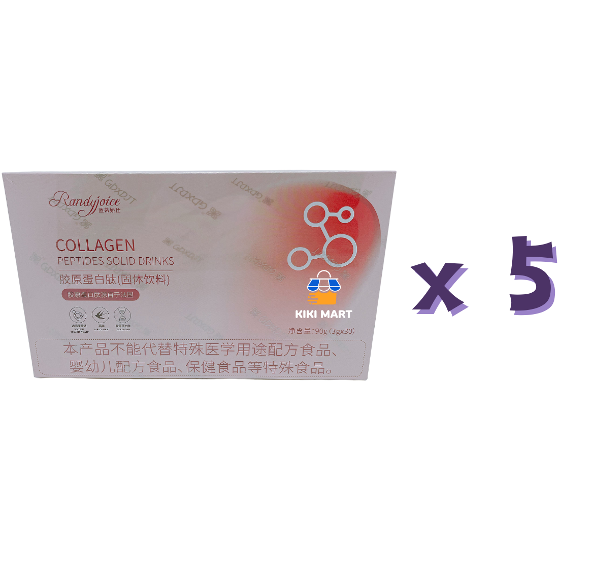 Collagen Peptide Solid Drink 5 box | Lazada