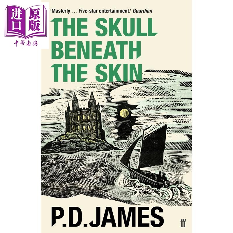 The skull under the skin of P D James | Lazada PH