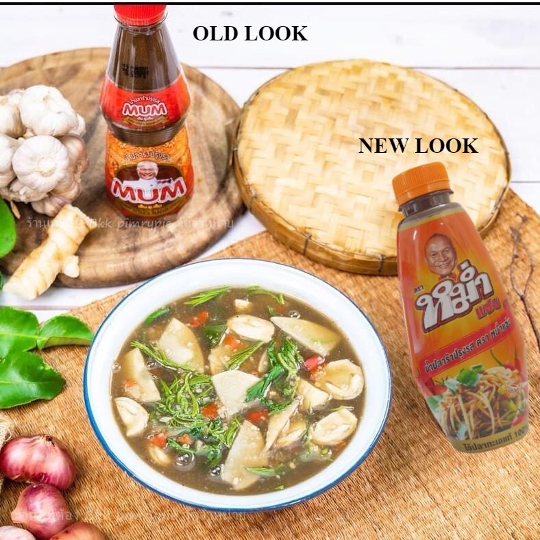 Thailand MUM Fermented Fish Sauce SomTam Budu Thai NamPlara Plara 泰国腌鱼酱 ...