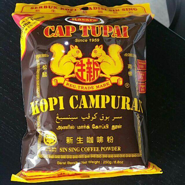 Coffee prices hit highest since 1977