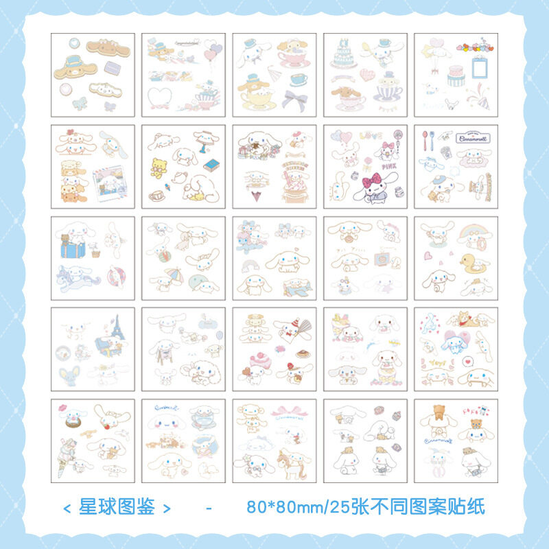 25pcs no repeat Sanrio stickers cute cartoon pocket stickers Cinnamon ...