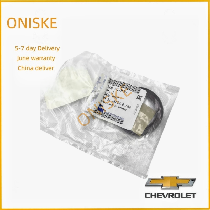 Opel Crankshaft Oil Seal FRONT สําหรับ Chevrolet Sonic / Chevrolet Trax ...