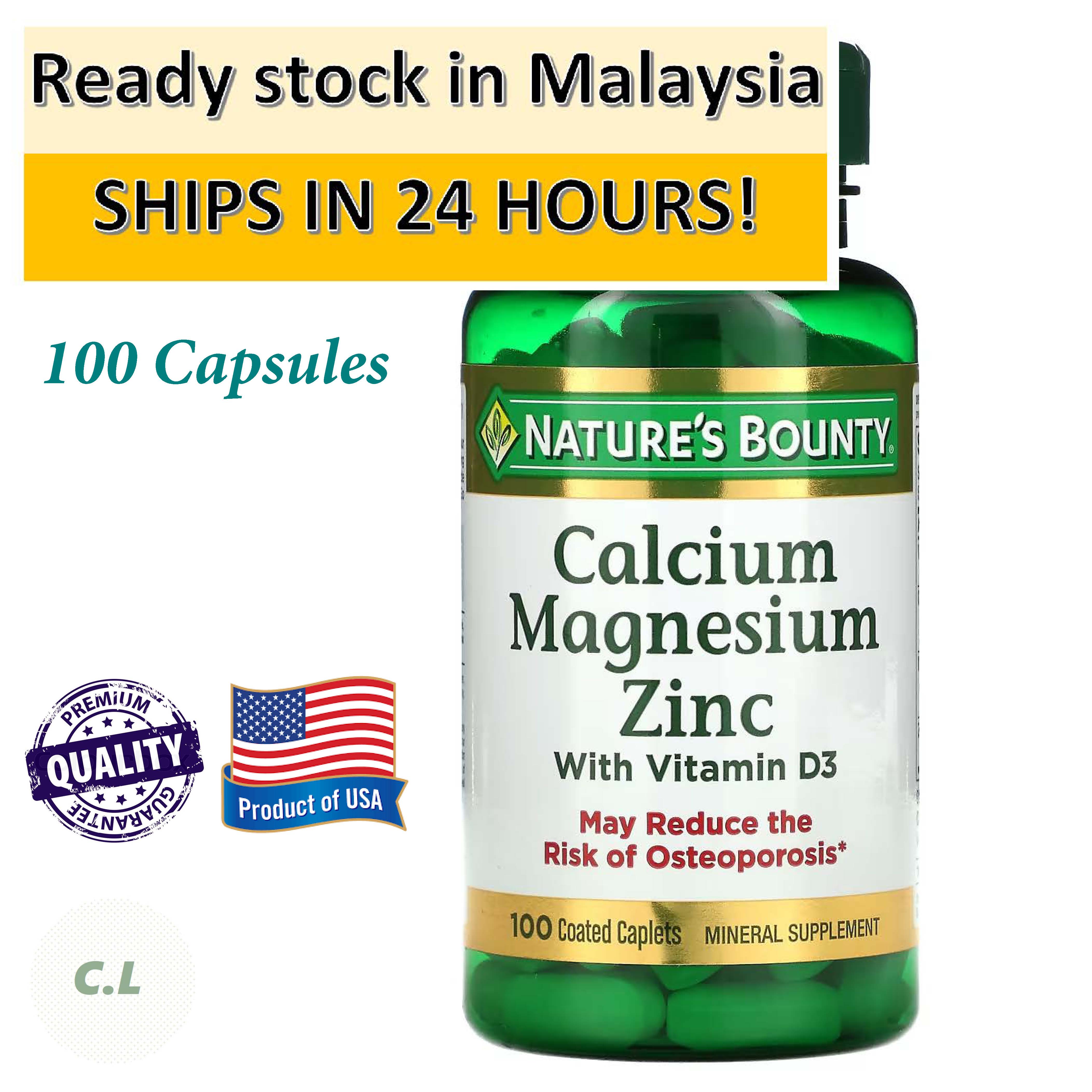 Nature's Bounty, Calcium Magnesium Zinc with Vitamin D3, 100 Coated ...