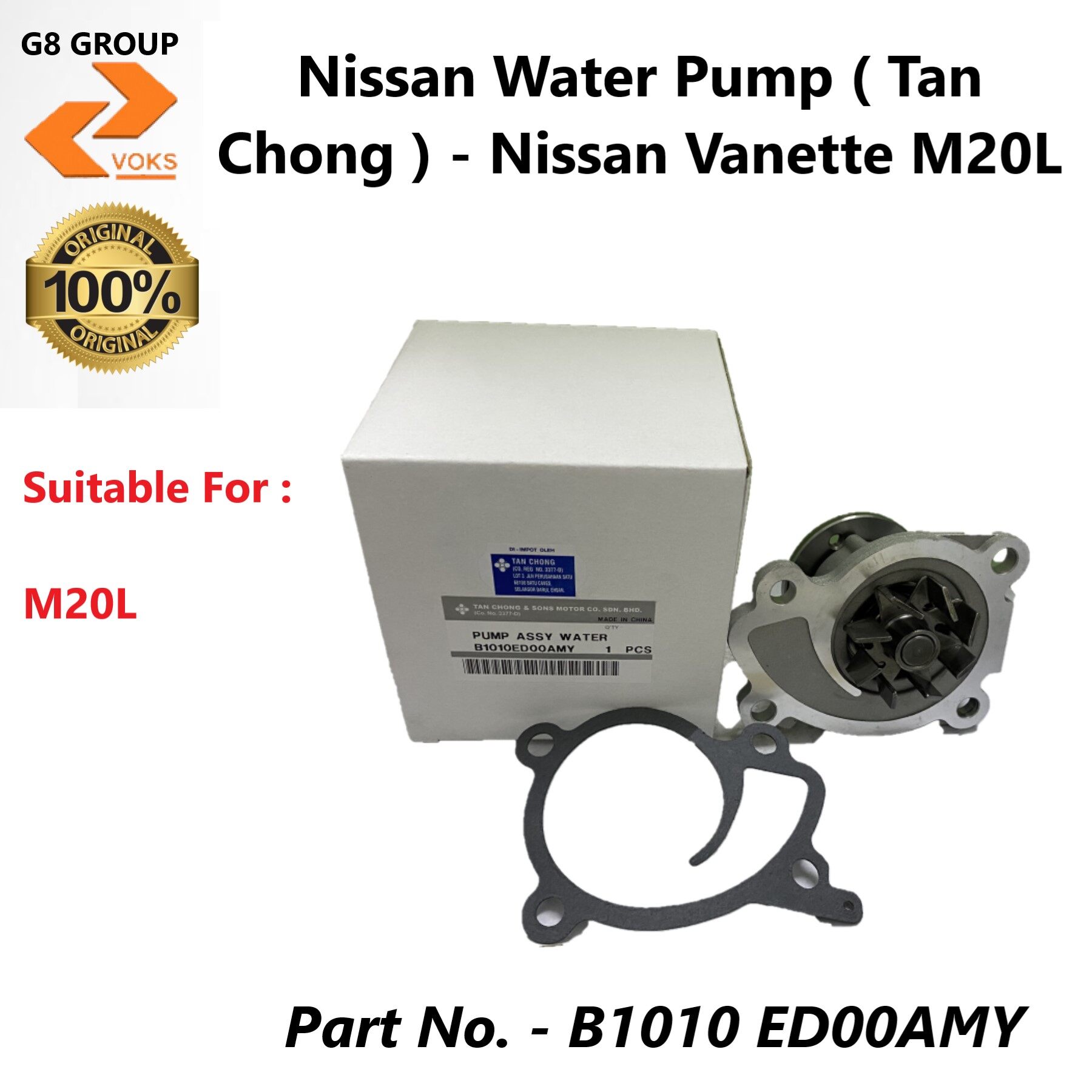 Nissan Water Pump ( Tan Chong ) - Nissan Vanette M20L ( B1010 ED00AMY ...
