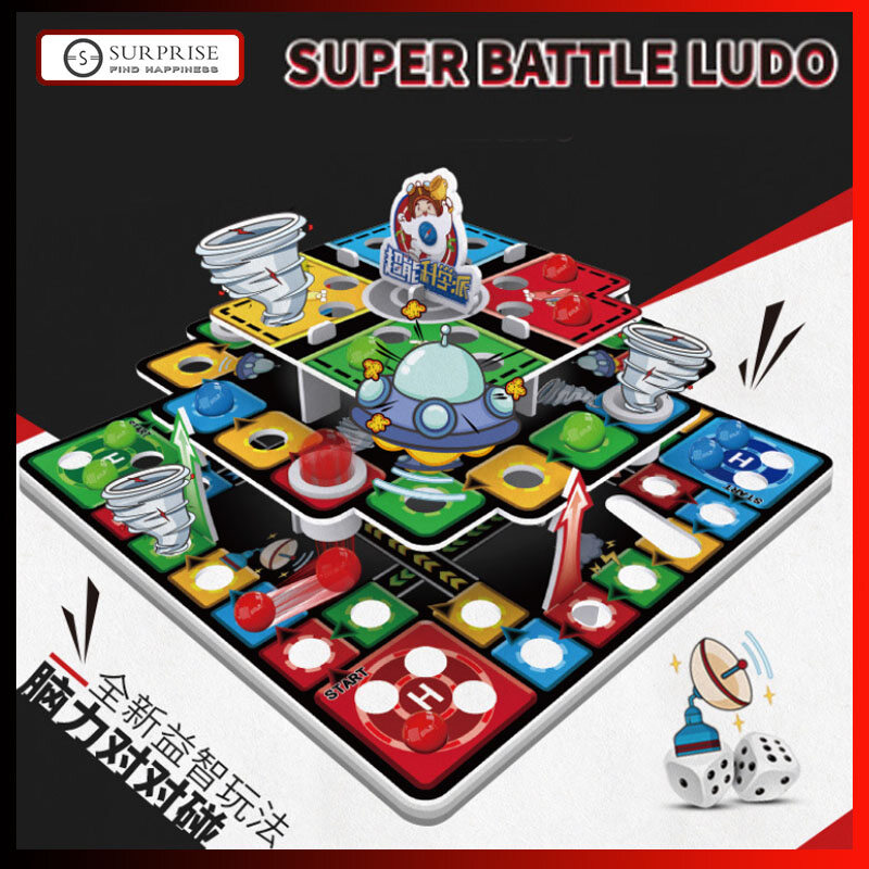【Ready Stock】 3D Parcheesi LUDO Kids Classic Game Flight Game Toy Board ...