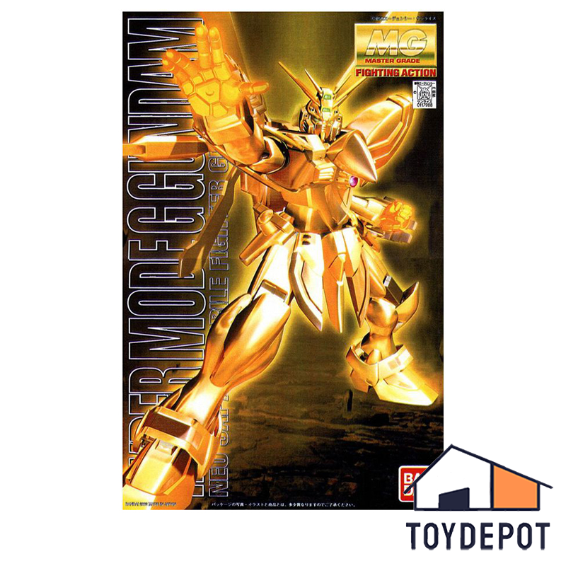 Bandai MG 1/100 G Gundam (Hyper Mode) (63833) | Lazada