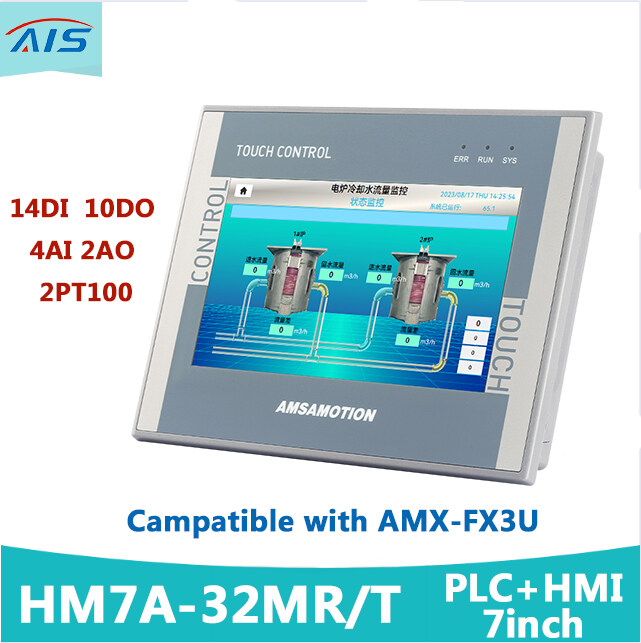 HM7A-32MR HM7A-32MRT All-in-one Integrator Controller of HMI PLC ...