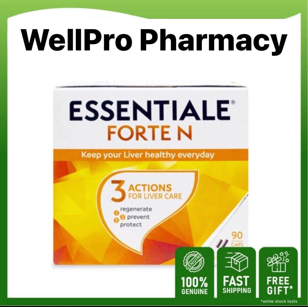 ESSENTIALE LIVER HEALTH FORTE N CAPSULE 300MG (90'S) EXP: 3/2025 | Lazada