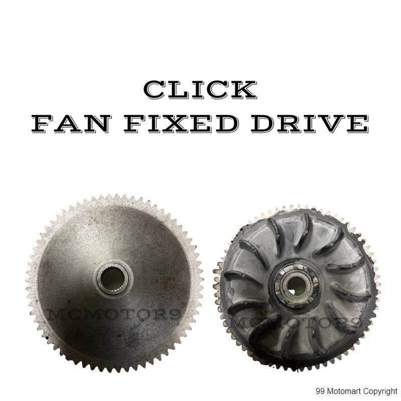 CLICK FAN FIXED DRIVE | Lazada