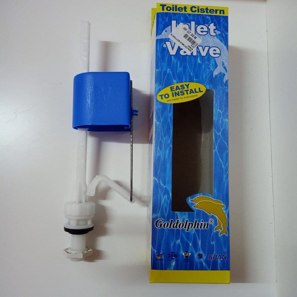 Compact Bottom Inlet Valve / Fill Valve - Cistern Fitting / Toilet ...