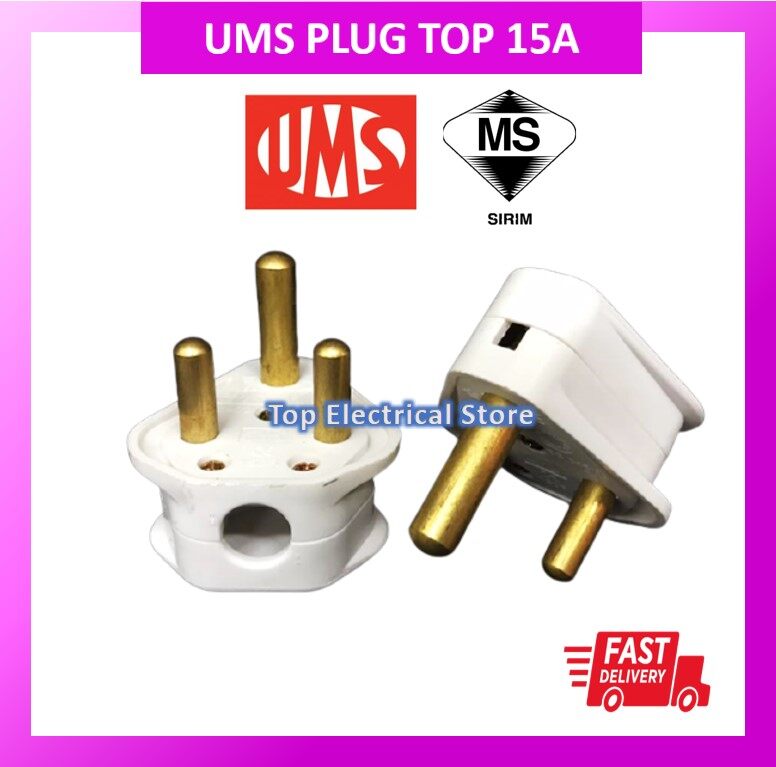 UMS 15A PT150R PLUG TOP / ROUND PIN PLUG (SIRIM) 100% ORIGINAL | Lazada