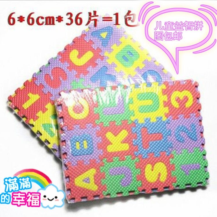 6X6 Puzzle Number Puzzle Foam Alphabet Puzzle Ground Plane Puzzle ...