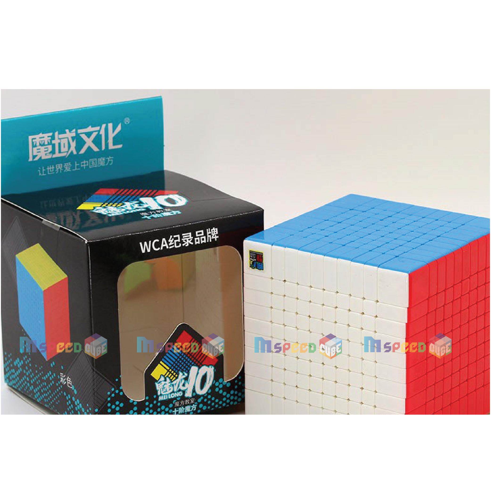 [MSPEEDCUBE] MFJS MEILONG 10X10 CUBE | Lazada