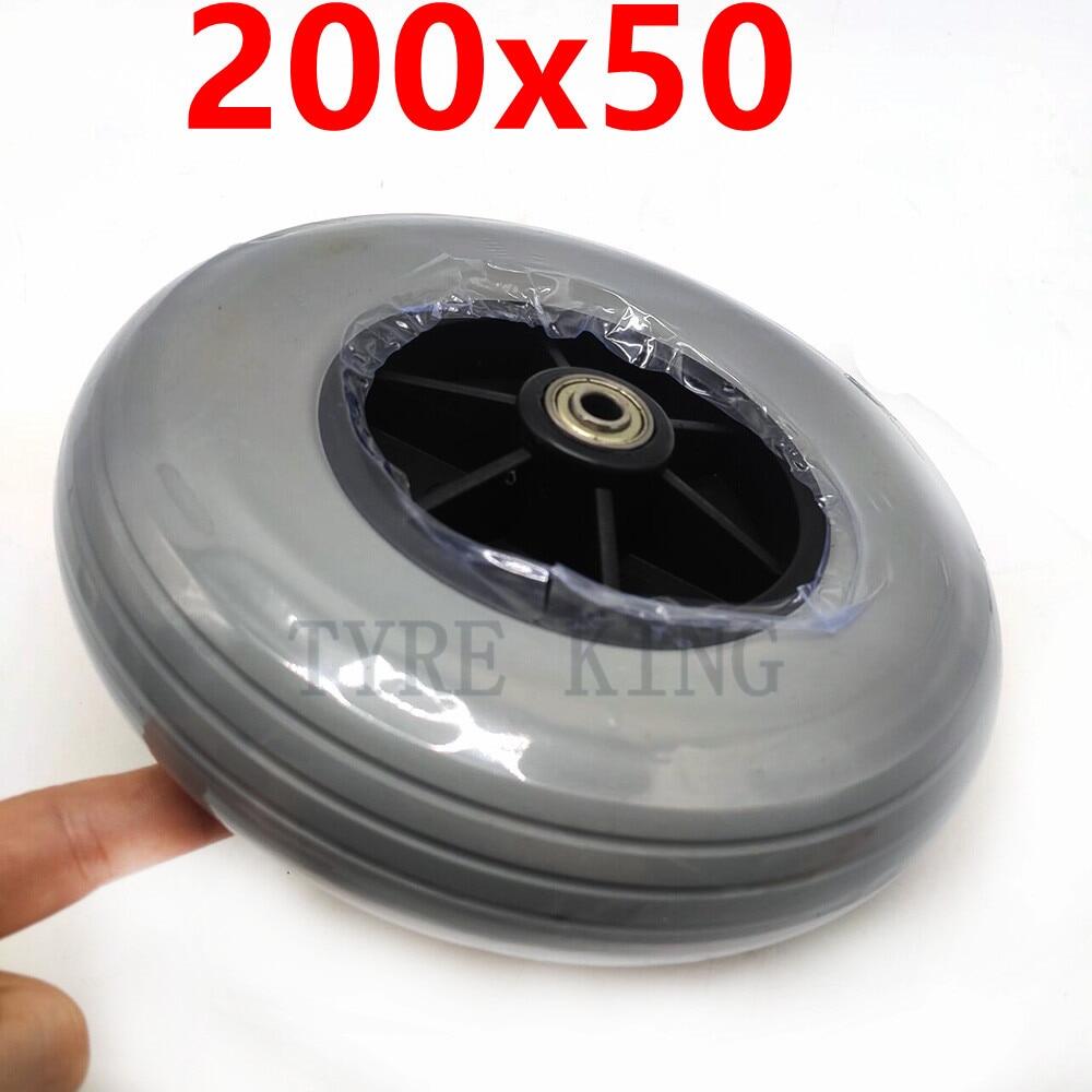 ล้อยางแบบแข็ง200X50ขนาด8X2นิ้ว,ล้อหน้าล้อ PU ขนาด200*50สำหรับอะไหล่ ...