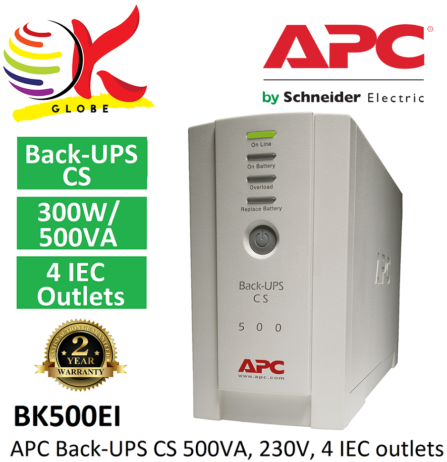APC UPS BK500EI 500VA, 300W, 230V BACK-UPS CS WITH BATTERY BACKUP, 4 ...