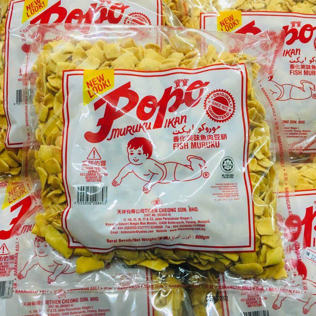 POPO MARUKU / POPO MARUKU IKAN / POPO MARUKU BABY 800G & 400G KESUKAAN ...