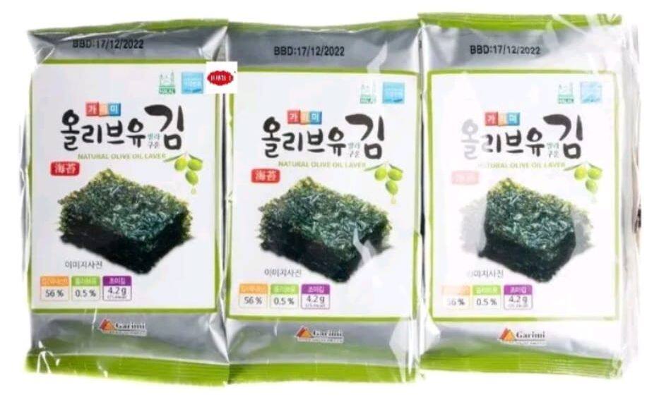 Korea Halal Seaweed Box / Flakes Kimnori KCK Bibigo Laverland Minion ...