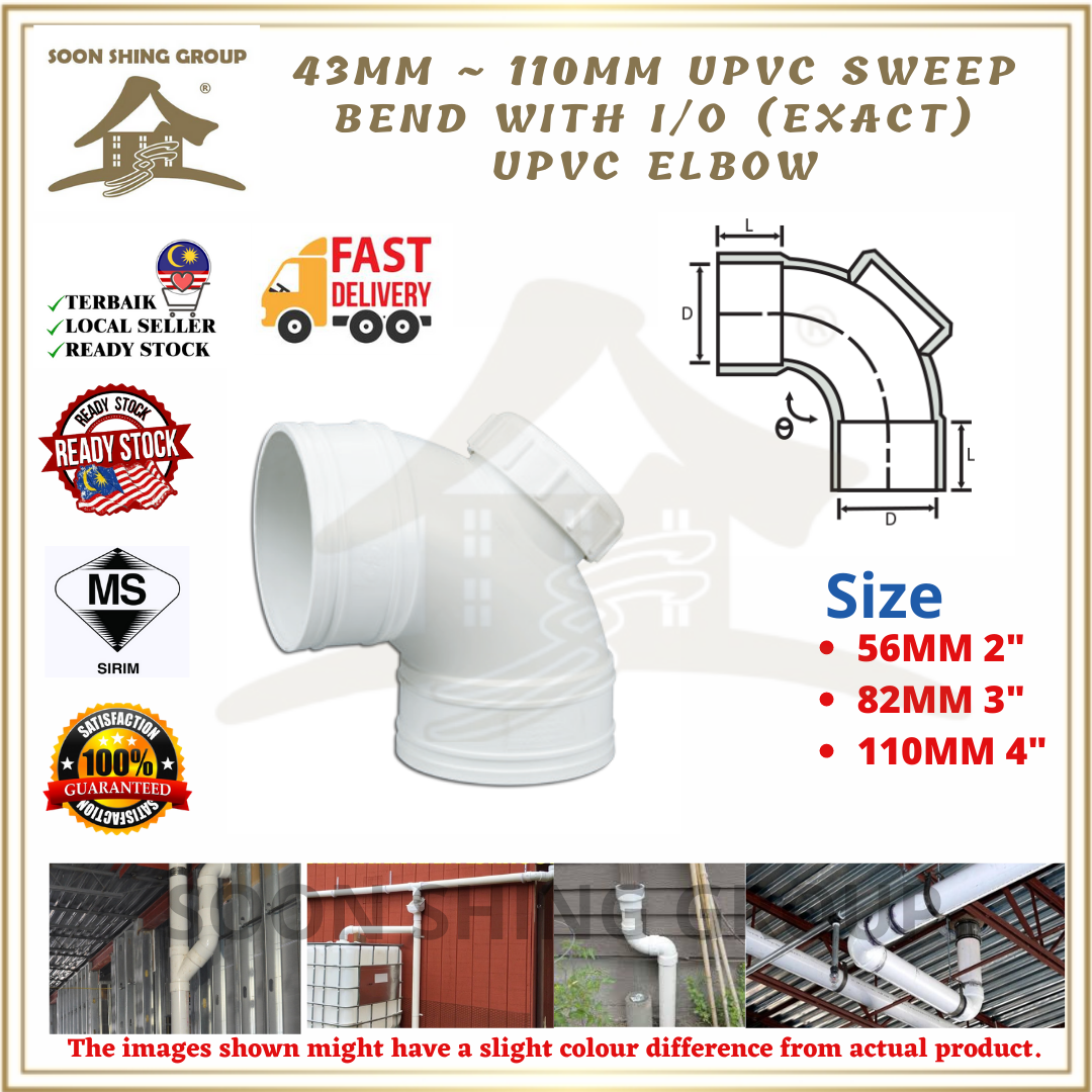 2" 3" 4" UPVC Fitting Sweep Bend With I/O (EXACT) UPVC ELBOW ...