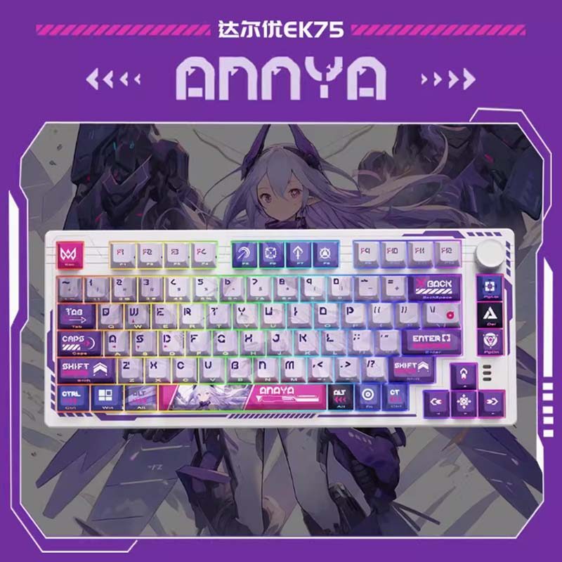 Dareu EK75 Elia Edition Side Engraved Mechanical Keyboard Original IP ...