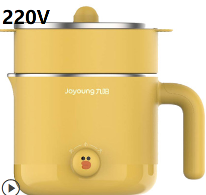 220V Mini Electric Multi Cooker Portable Electric Rice Cooker Hotpot ...
