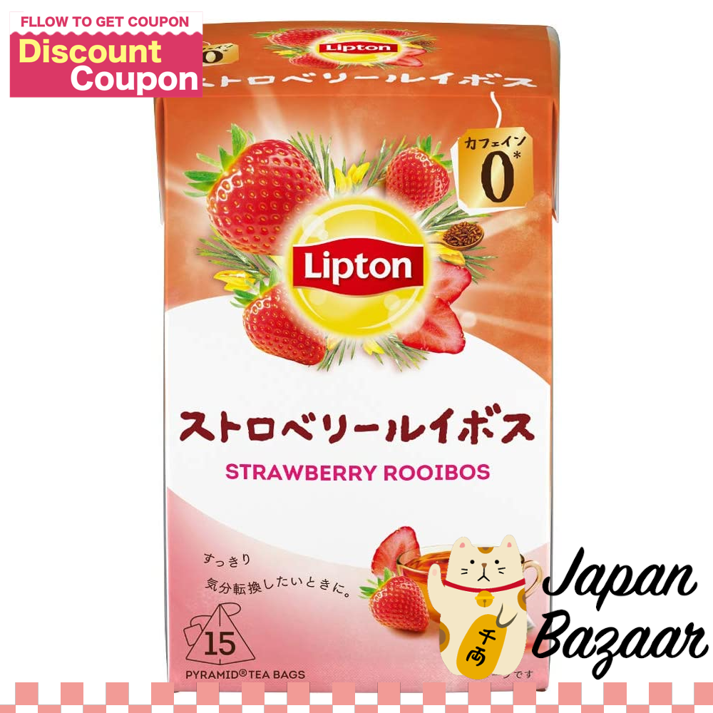 Lipton Strawberry Rooibos Tea bag (15 bags) | Lazada PH