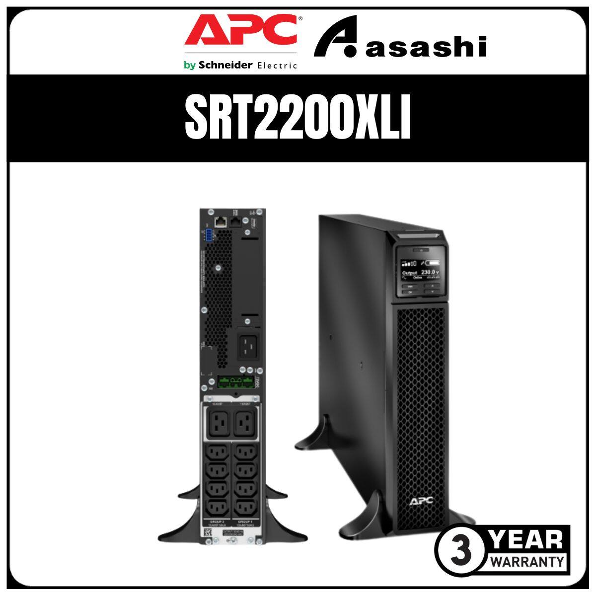 APC SRT2200XLI 2200VA / SRT3000XLI 3000VA Smart-UPS LCD RM 2U 230V ...