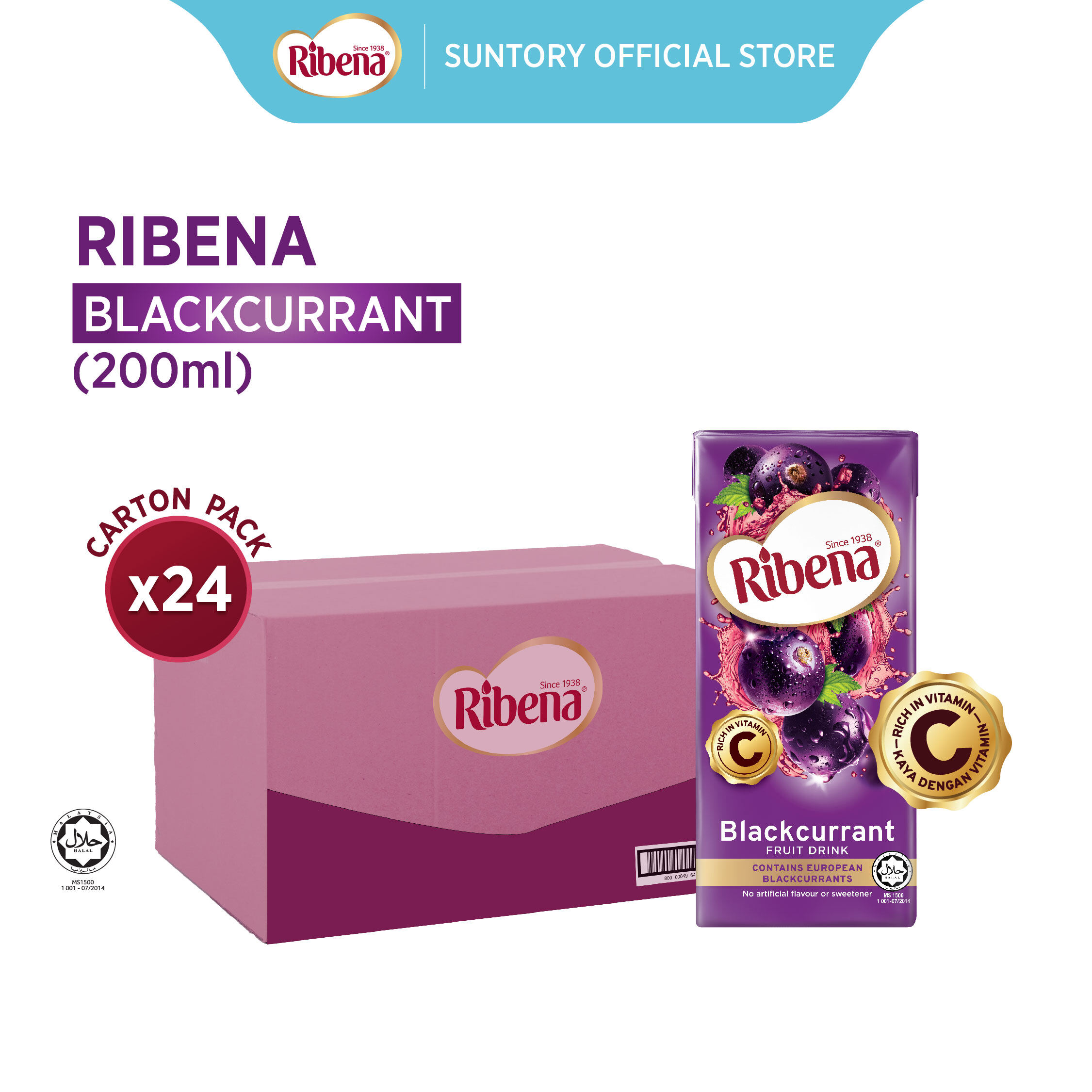 Ribena Blackcurrant 200ml x 24 Packs | Lazada