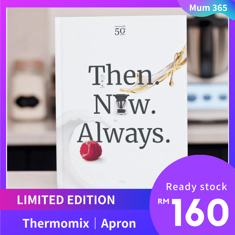 [[LIMITED EDITION]] Thermomix® 50th Anniversary Cook Book - Then. Now ...