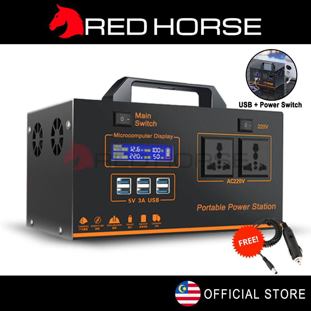 RED HORSE 600W Portable Power Station AC 220V Output Large Capacity ...