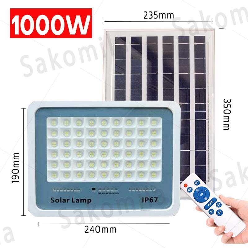 1000W solar outdoor light waterproof lampu solar luar rumah automatik ...