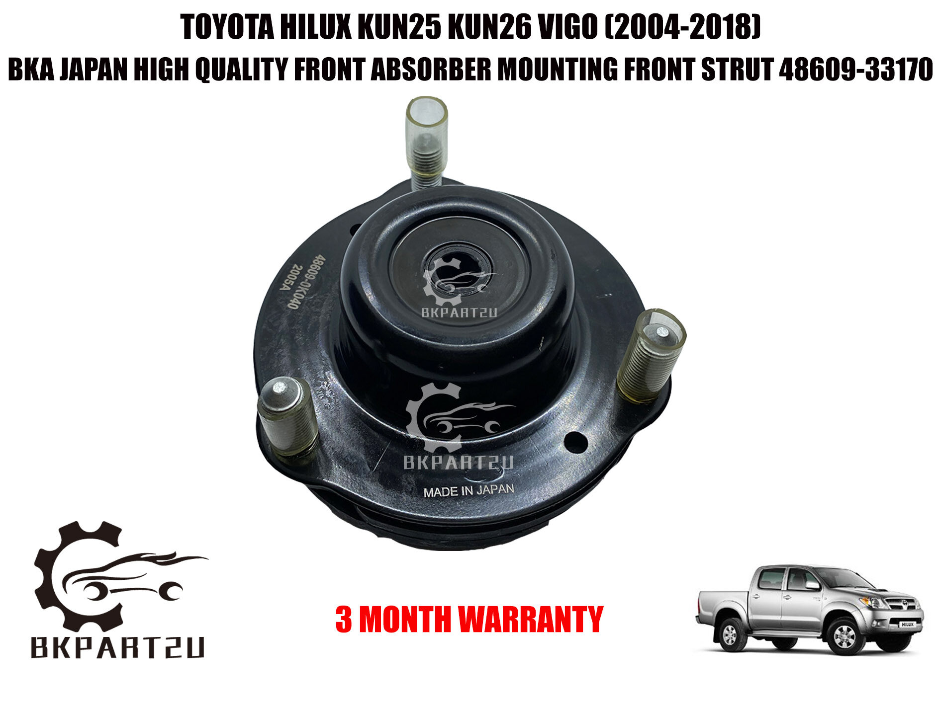 TOYOTA HILUX KUN25 KUN26 VIGO (2004-2018) FRONT ABSORBER MOUNTING FRONT ...