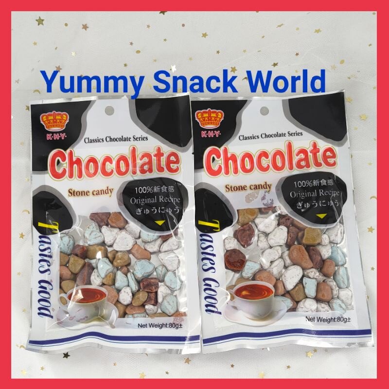 石头糖 Chocolate stone candy 80g Ready stock 现货 | Lazada
